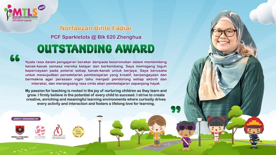 Norfaezan Binte Fadiar